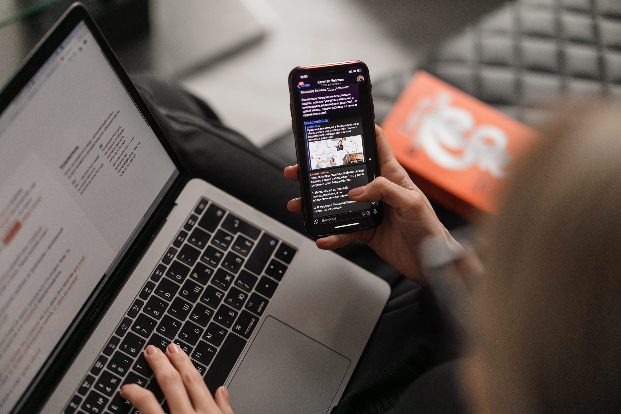 How To Write An Email To A Professor UniScholarz Blog